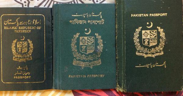 The colourful history of the Pakistani passport