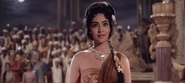 Amrapali (film) - Alchetron, The Free Social Encyclopedia