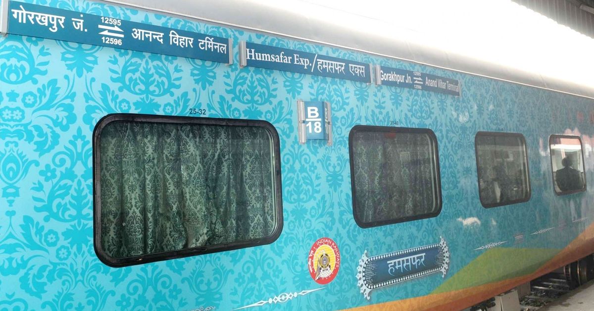 Indian Railways to add extra 3AC coaches in long-distance trains after ...