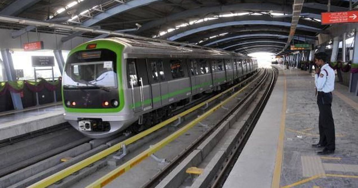 Bengaluru Metro: Green Line to be inaugurated by Pranab Mukherjee ...