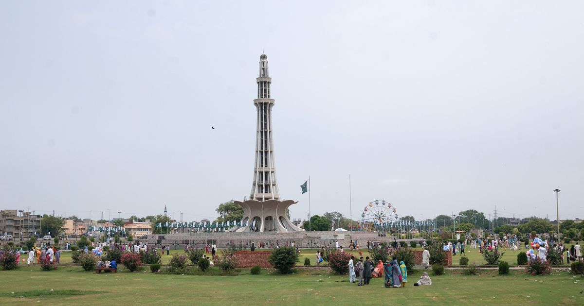 Lahore played an integral part of the independence movement led by the ...