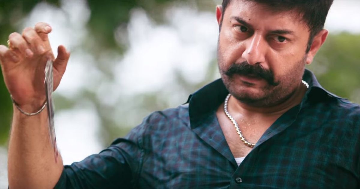 ‘Bhaskar Oru Rascal’ trailer: Arvind Swamy is the angry ruffian in ...